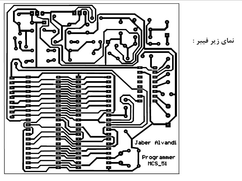 programmer for 89c51