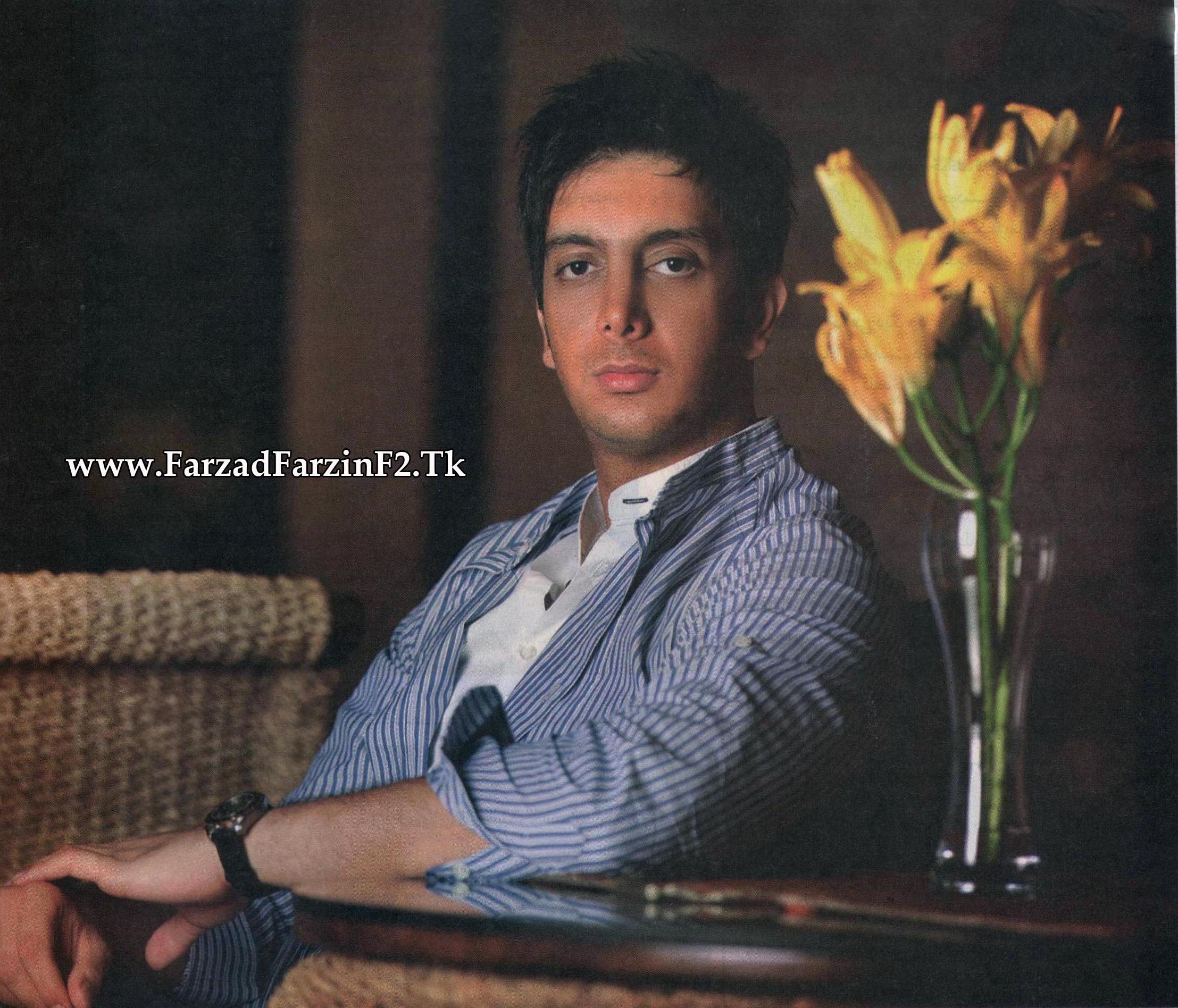 مصاحبه ی فرزاد فرزین با مجله ی (خانه آرمانی)