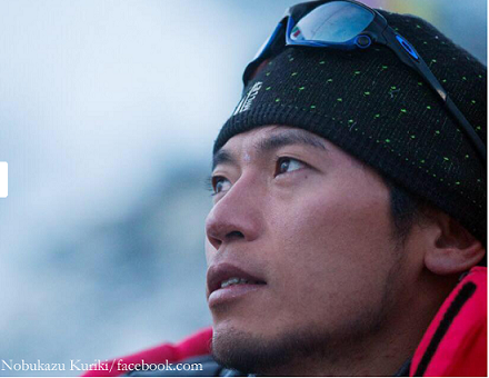 Lobsang Sherpa's Instagram, Twitter & Facebook on IDCrawl
